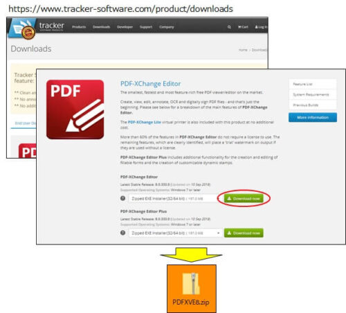 PDFに文字が書けるPDF-XChangeEditorの使い方 | gungiiのなるほどHack&Tips