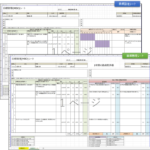 目標管理(MBO)シートのご紹介と使い方 | gungiiのなるほどHack&Tips