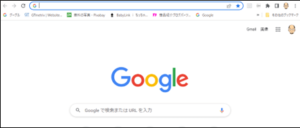 Googleアカウントの追加とChromeの切り替え方法 | gungiiのなるほどHack&Tips