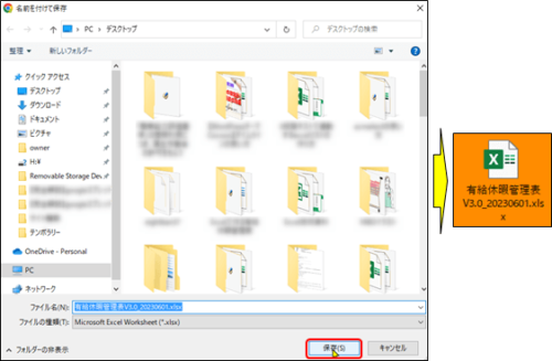 【完全解説】googleスプレッドシートの使い方(Excel⇔スプレッドシート) | gungiiのなるほどHack&Tips