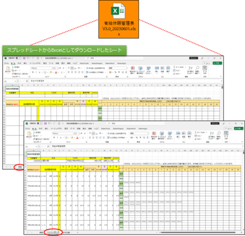 【完全解説】googleスプレッドシートの使い方(Excel⇔スプレッドシート) | gungiiのなるほどHack&Tips