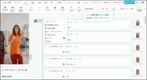 初心者でも簡単！Vrewでショート動画を作成する方法 | gungiiのなるほどHack&Tips